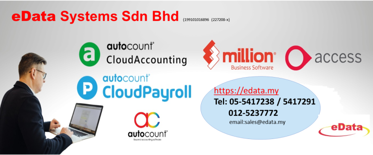 EIS / SIP (Employee Insurance Scheme)